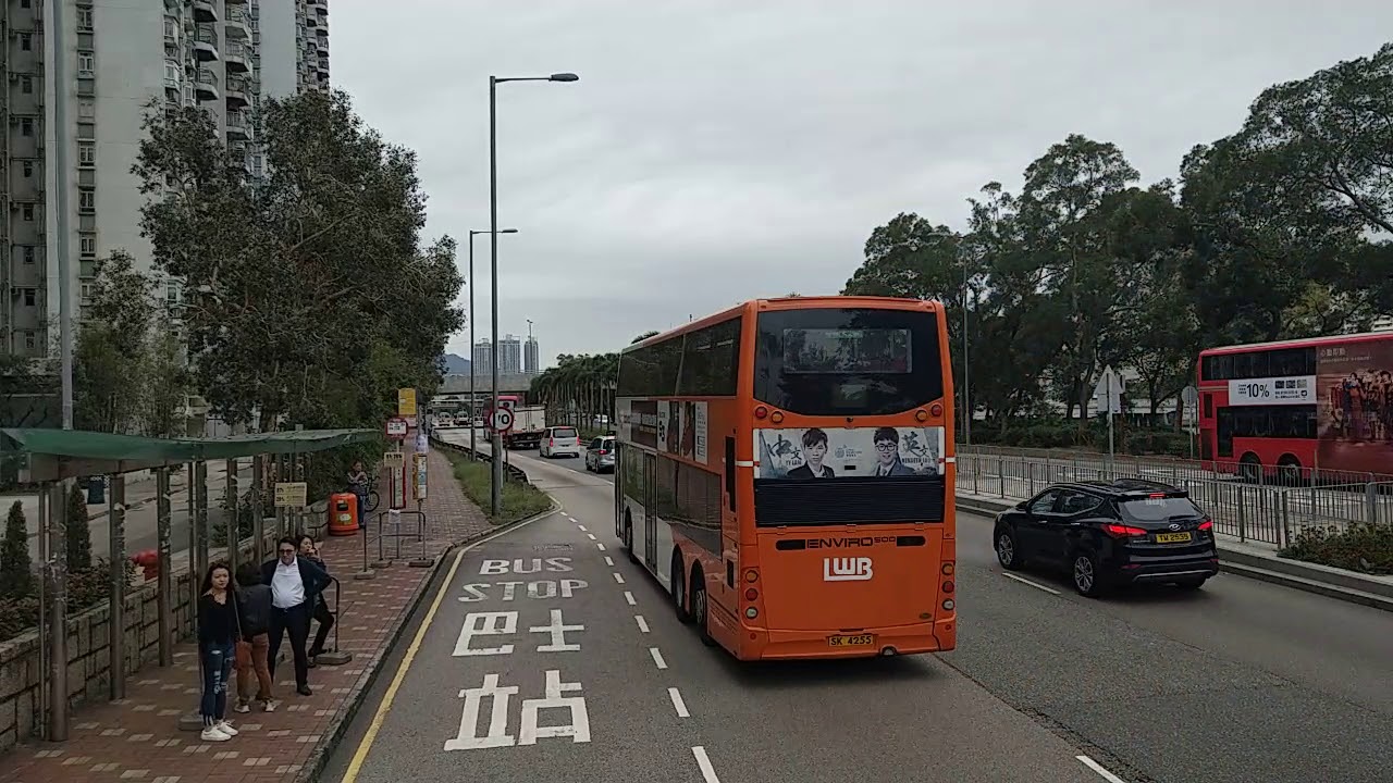 Hong Kong Bus 九龍巴士 KMB 49X ATENU1482 @VM7419 廣源 Kwong Yuen→青衣碼頭 Tsing ...