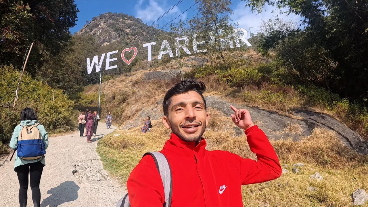 Tarevir Hiking | Naagi Gumba | Shivapuri National Park | Best Hiking ...