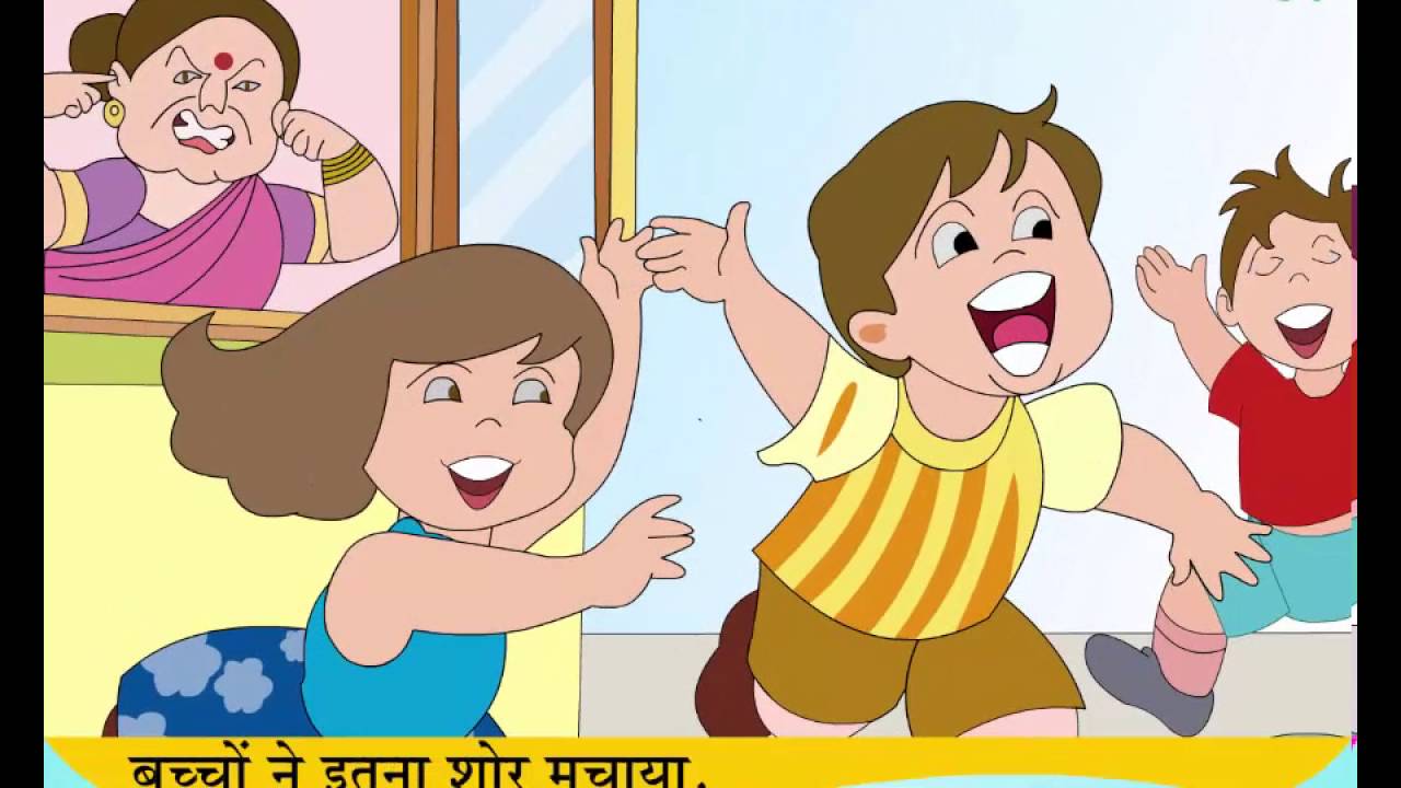 Kaale Kaale Badal Aaye - YouTube