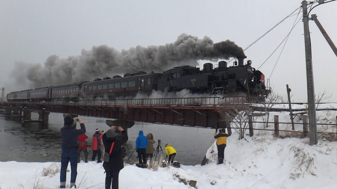 SL冬の湿原号（北海道 釧路）JNR Class C11 Special Train "Winter Kushiro Marsh" - YouTube