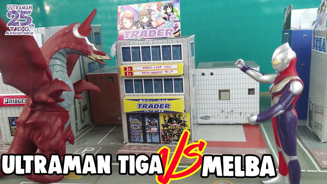 Ultraman Tiga Vs Melba | Cerita Mainan Ultraman | ウルトラマンティガ - YouTube