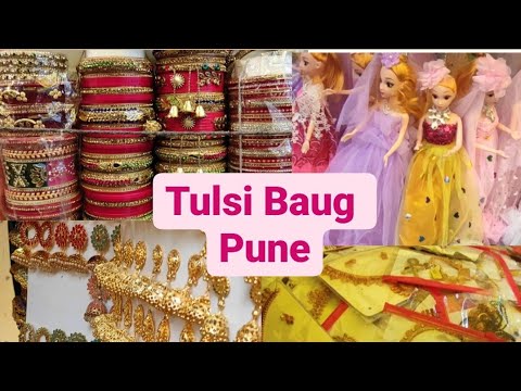 Tulsi Baug Jwellery Market /Tulsi Baug Street Shopping/#tulsibaug # ...