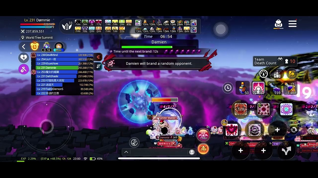 [ MapleStory M ] Normal Damien Night Lord 夜使者POV progression 26/08/2024 ...