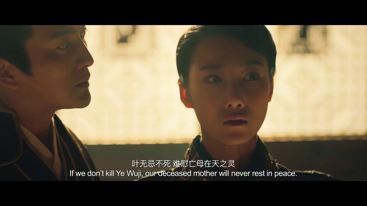 【FILM】SWORD OF DESTINY I&II 夺命剑之喋血江湖 夺命剑之风云再起 - YouTube