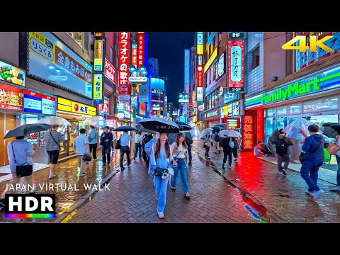 Tokyo Rainy Night Walk, Sangu-bashi to Shibuya • 4K HDR
