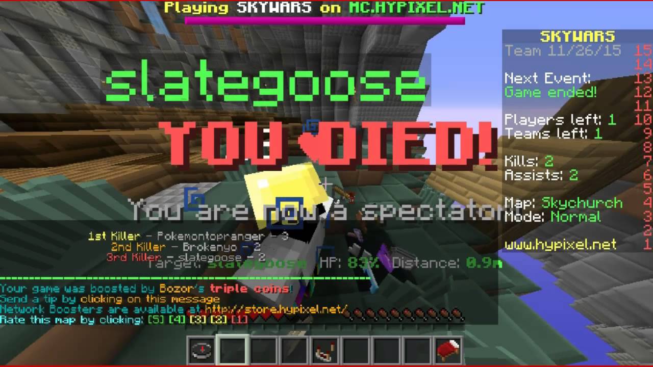 Minecraft: Team Skywars - WINNING STREAK! - YouTube