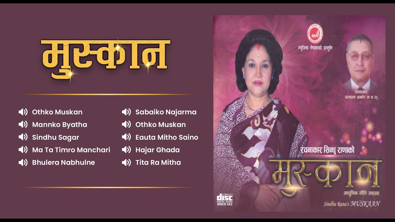 Muskan - Sindhu Rana - YouTube