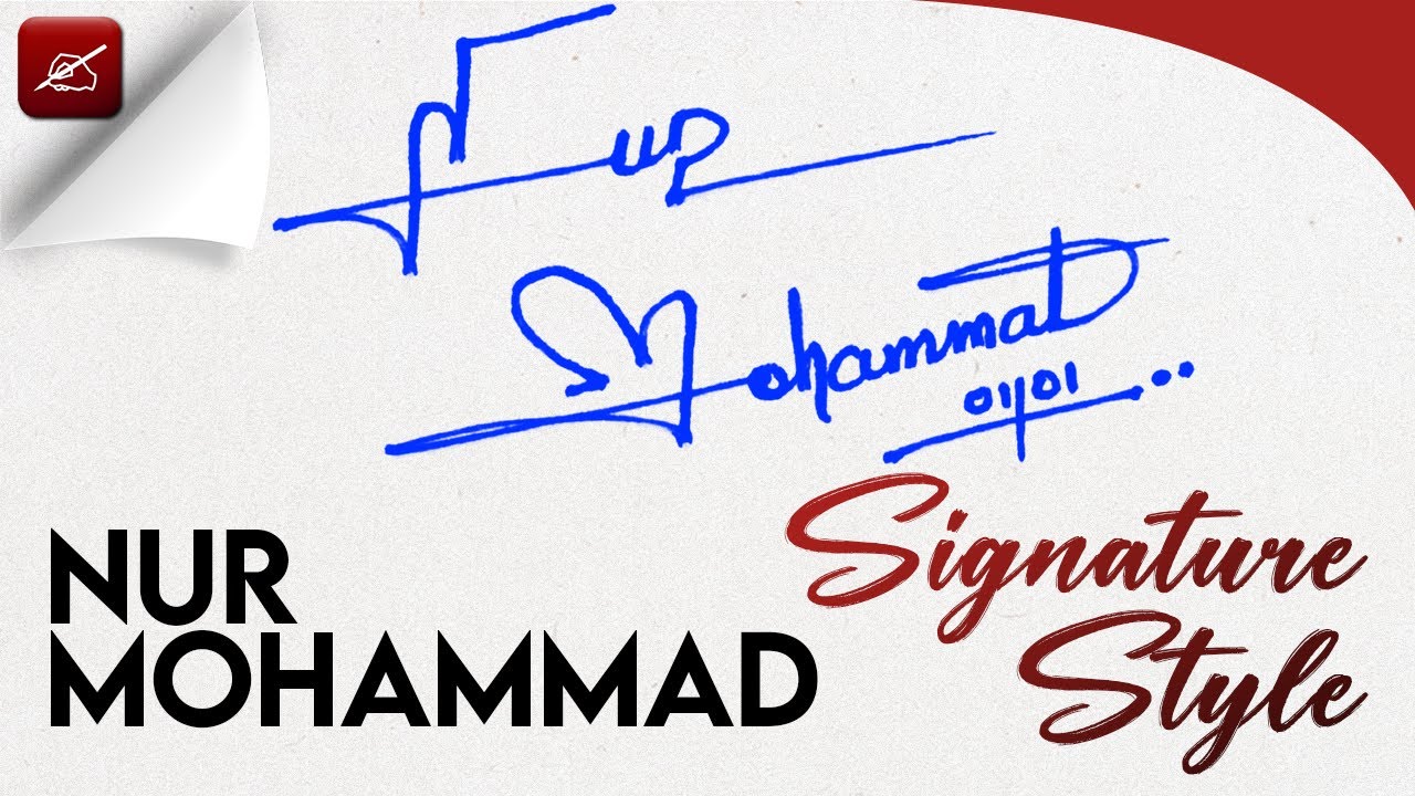 ️ Nur Mohammad Name Signature | N signature style easy | How to create ...