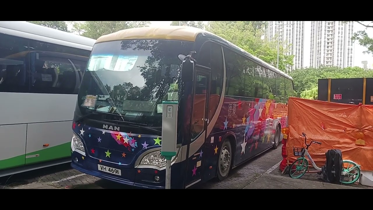 man rr2 hang po transportation bus - YouTube