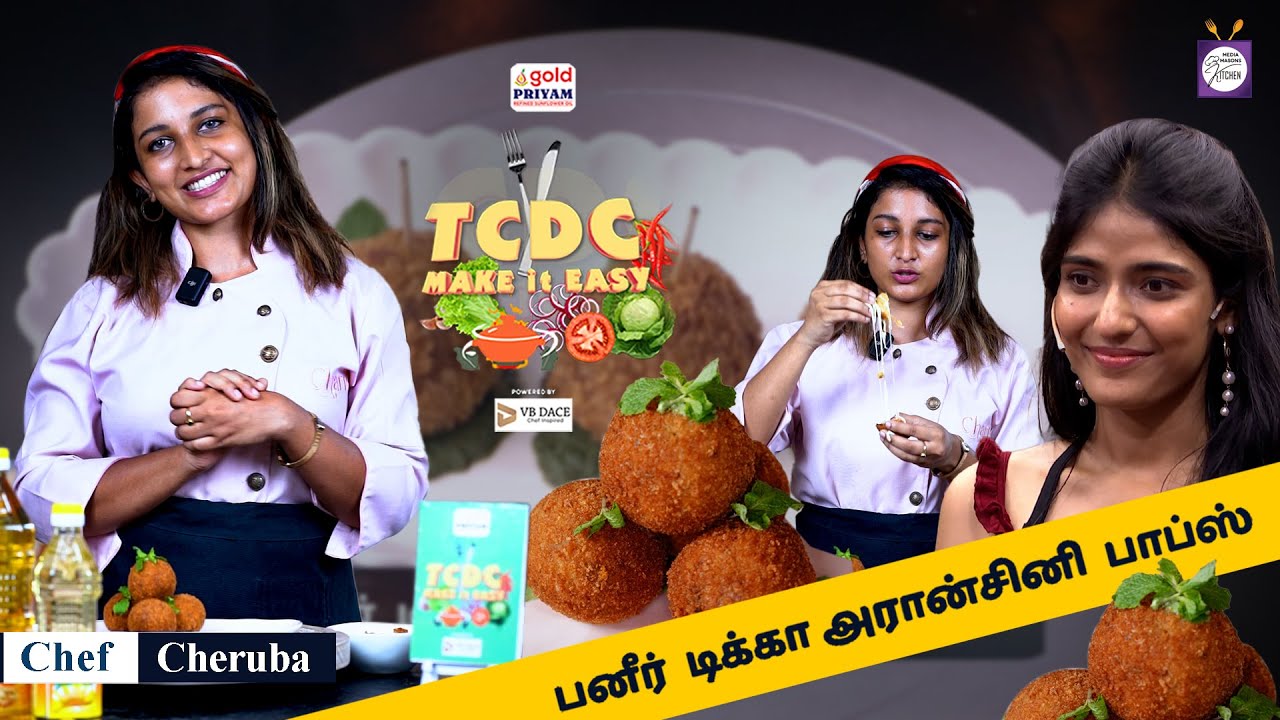 TCDC Make It Easy| Paneer Tikka Arancini Balls Recreation By Chef ...