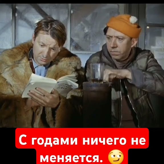 Операция Ы 😉 Youtube