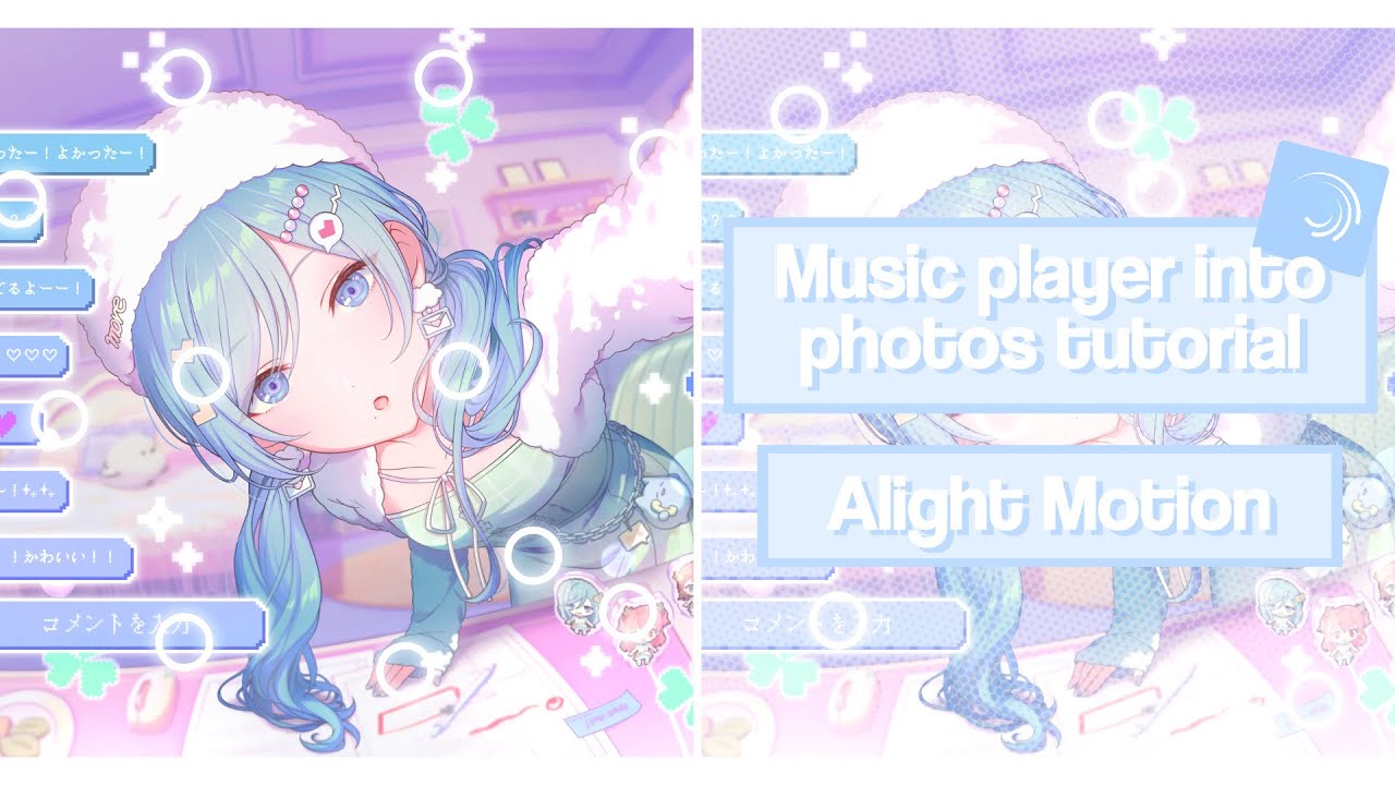 Music Player into Photo Displayer transition tutorial | Alight Motion ...