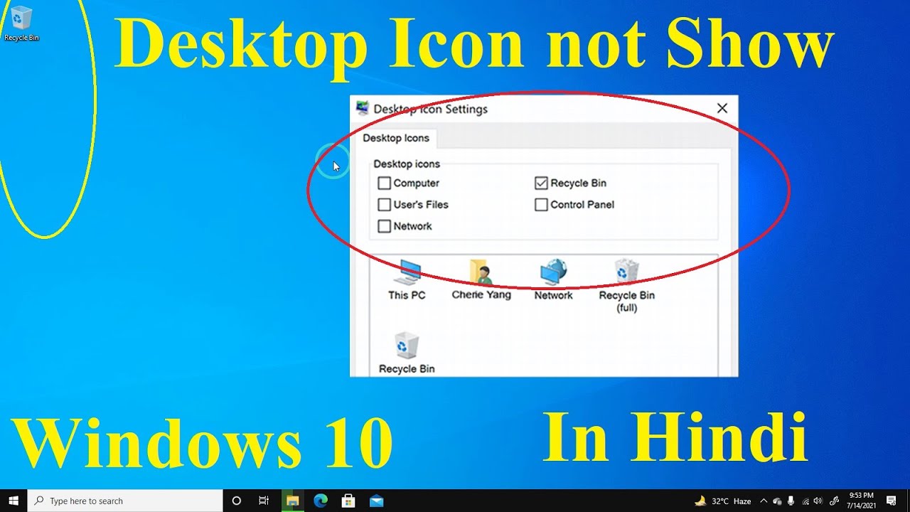 How to show desktop icon in windows 10 - YouTube