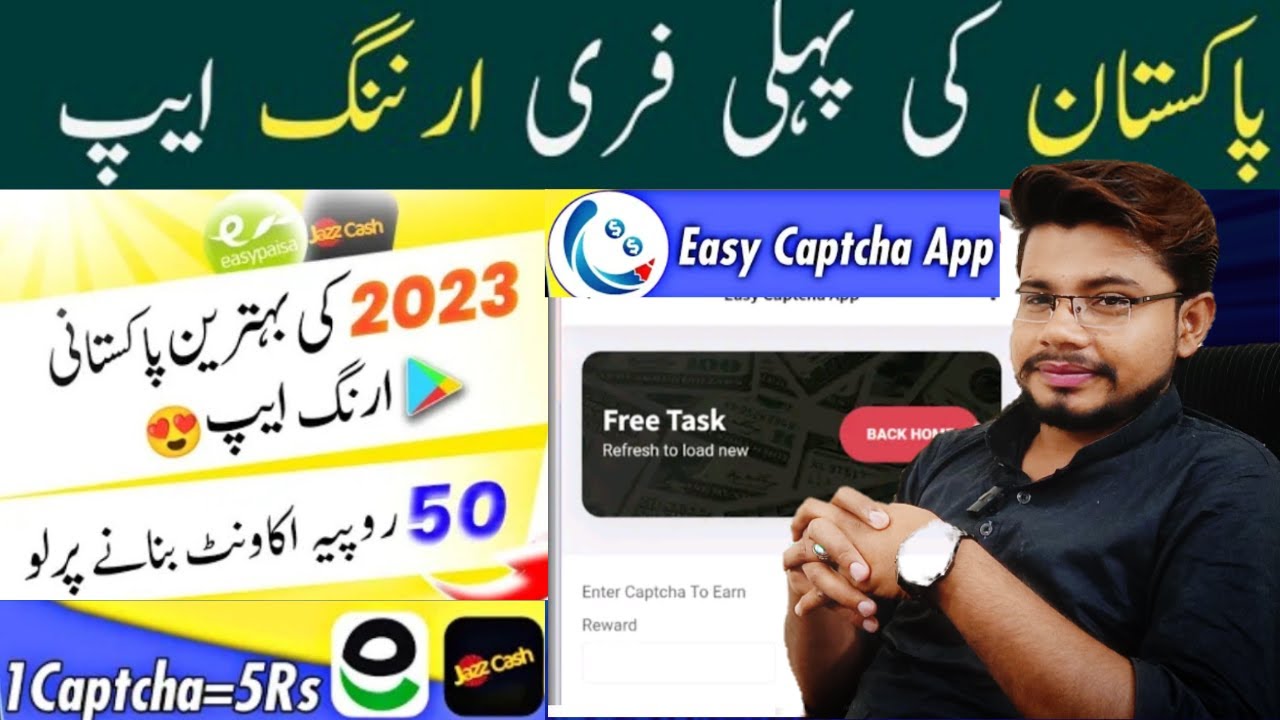 Captcha Earning App Withdrawal Jazzcash Easypaisa & Crypto easy captcha ...