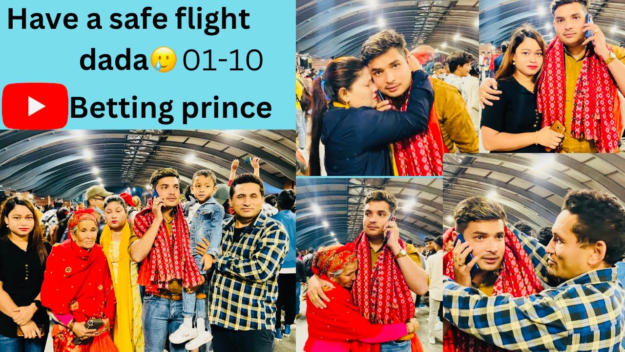 Have a safe flight dada || dada bidesh jada ko short video|| #betting ...
