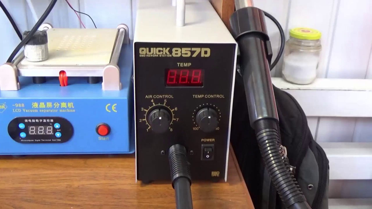 Паяльная станция Quick 857D (580Вт). Распаковка и краткий обзор - YouTube