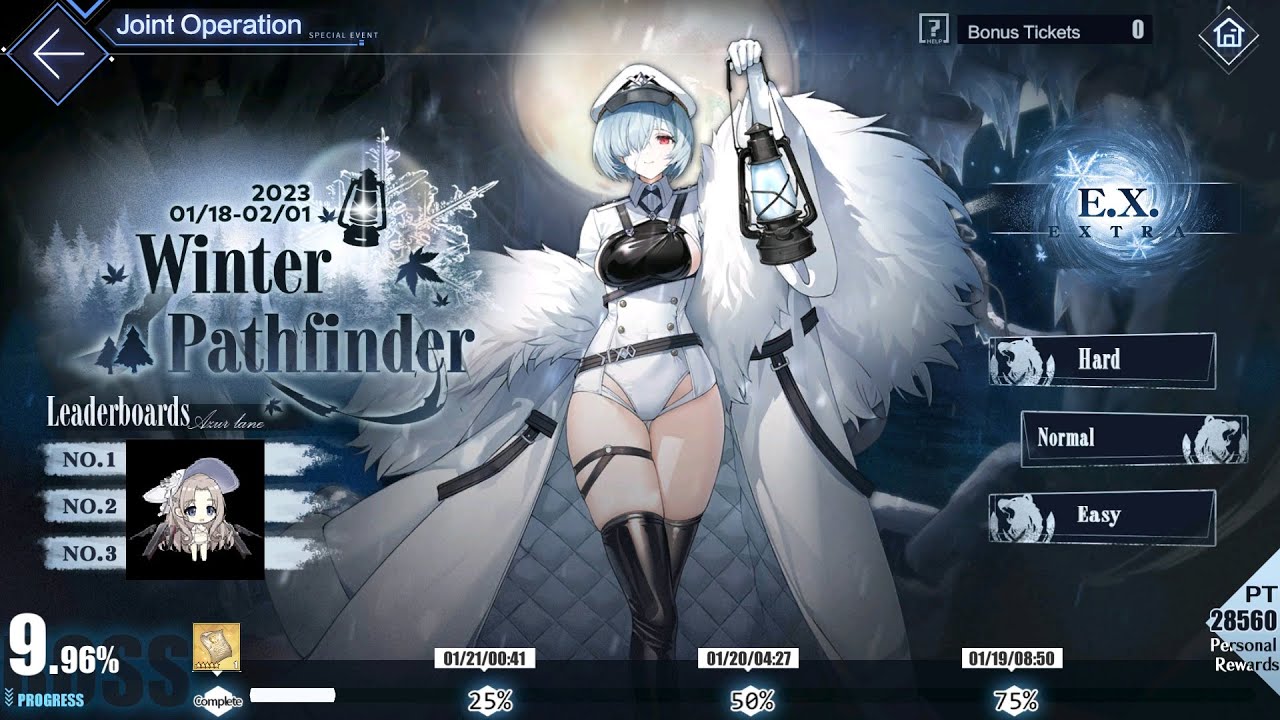Azur Lane - Winter Pathfinder - EX stage - Boss: Kuybyshev lv.128 in 46 seconds - 2023-01-21 ...