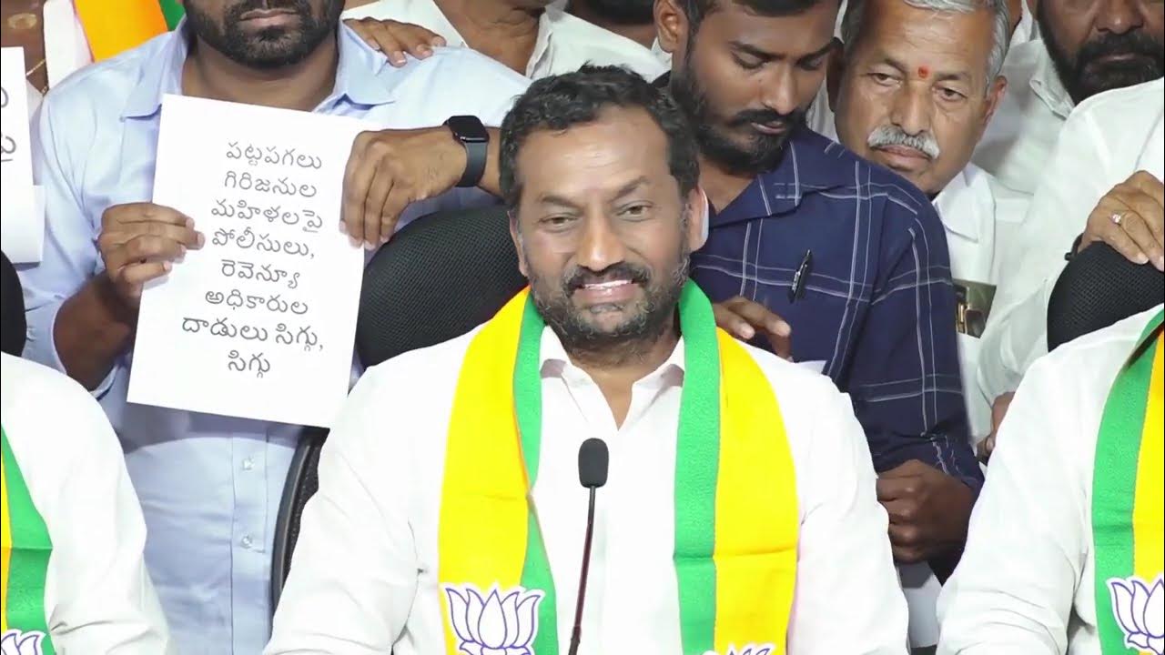 LIVE : BJP MP Shri Raghunandan Rao ji Press Meet at State Office - YouTube