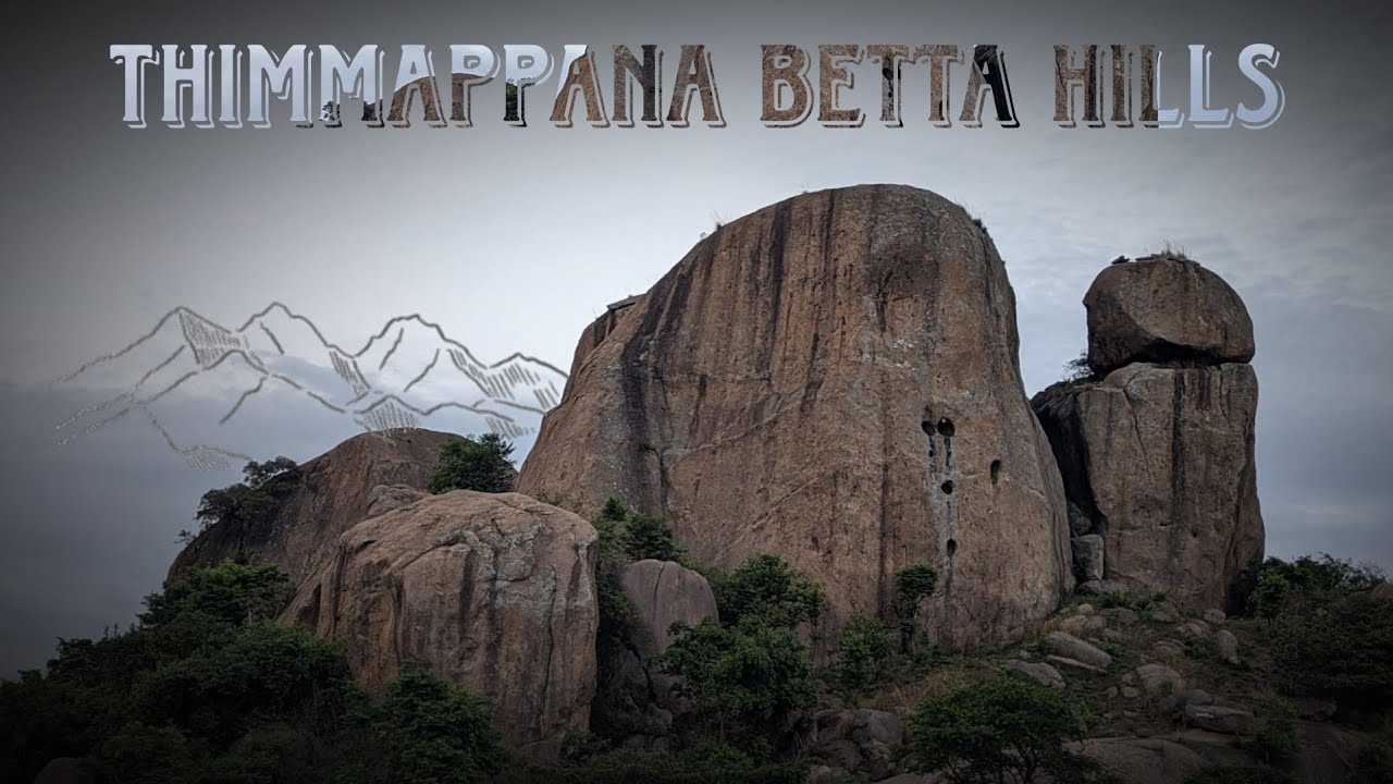 Timmappana betta hills | Ramanagara | Bengaluru | Karnataka # ...