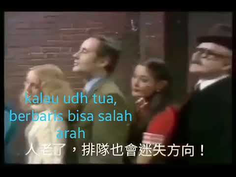 KAKEK TUA GENIT