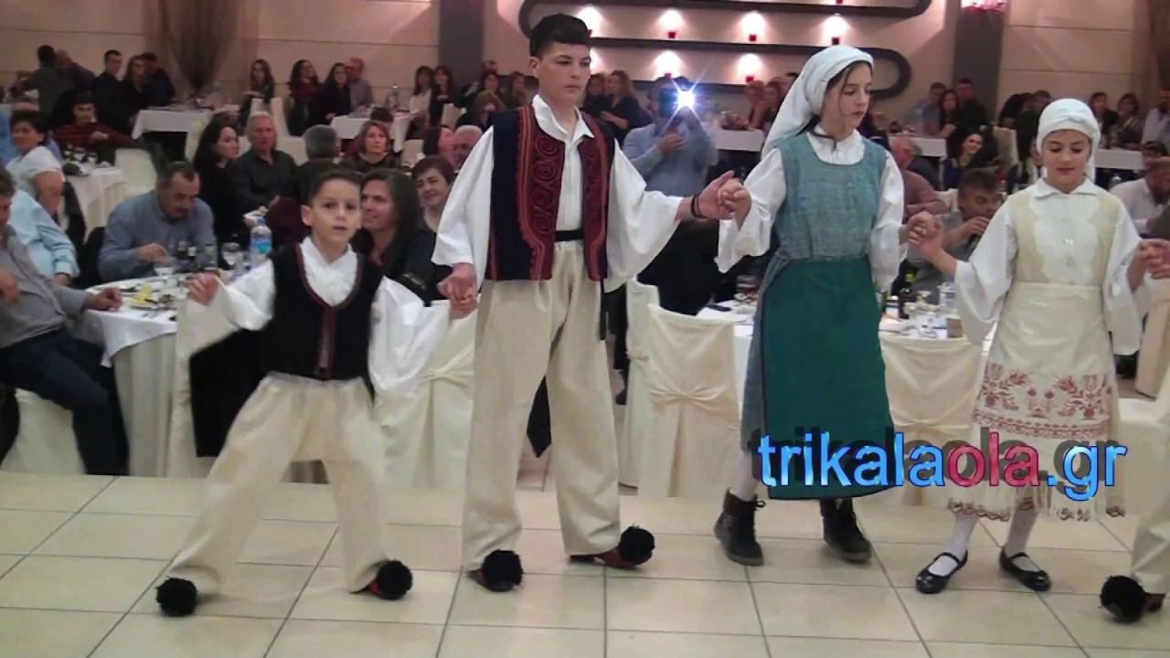 Αρματολικό Τρικάλων ετήσιος χορός Μορφωτικού Συλλόγου Απανταχού ...