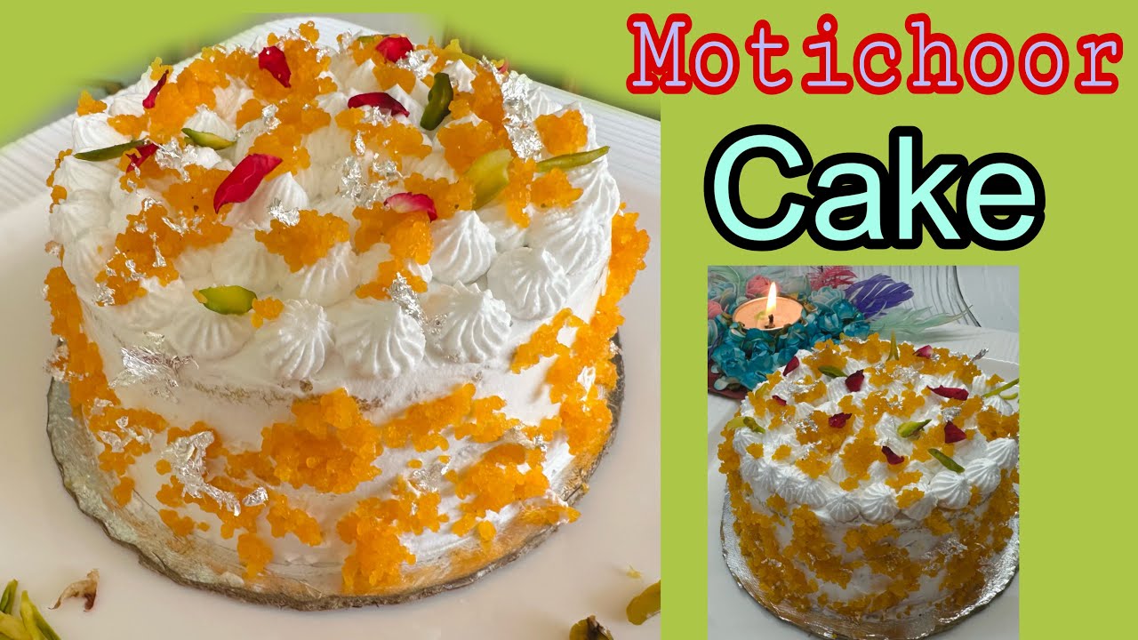 Motichoor Cake Recipe | आसानी से बनाइये मोतीचूर लड्डू केक रेसिपी ...