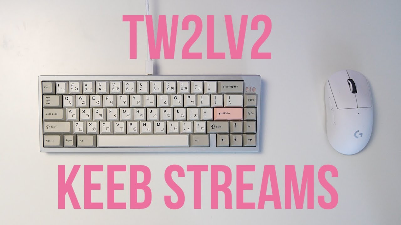 Cycle7 VS Neo70 Stream - YouTube