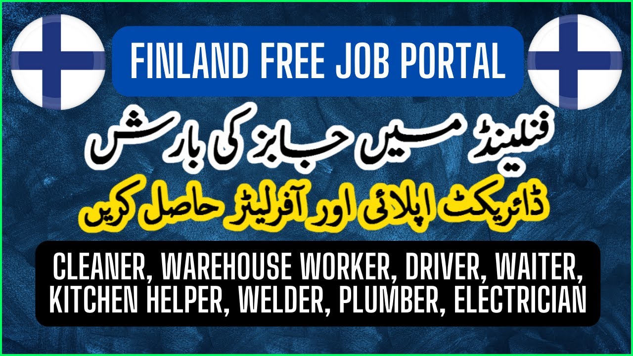 Finland Work Permit 2024 Jobs In Finland Finland Work Visa finland-work-permit-2024-jobs-in-finland-finland-work-visa