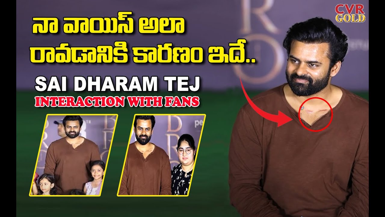 Sai Dharam Tej Photo Session & Interaction With Fans | Bro Movie ...