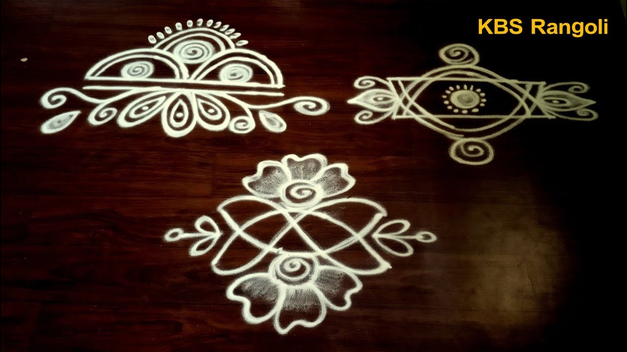 Beautiful kolam side designs |side muggulu designs| simple Rangoli ...