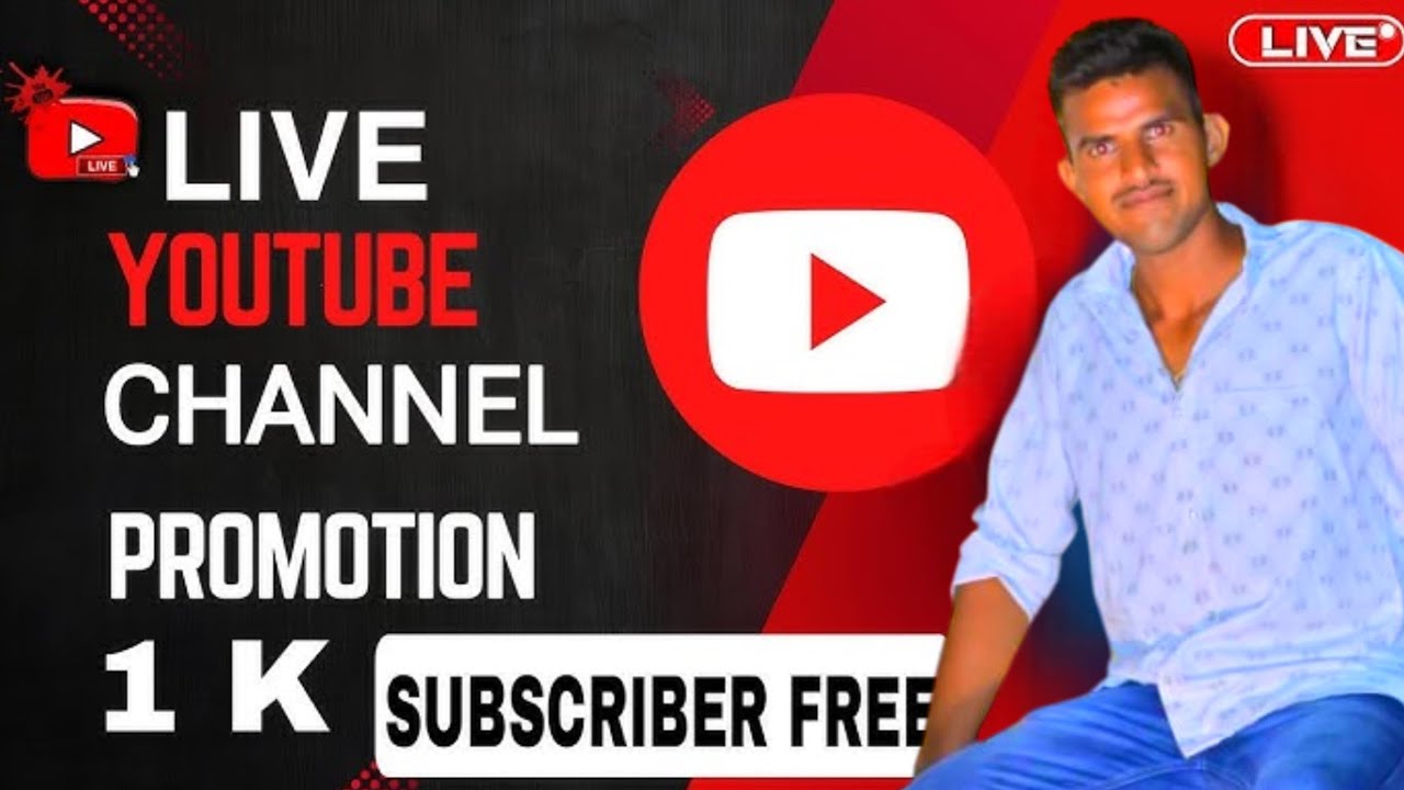 Youtube Channel Promotion 1K Subscribe Free 😍 - YouTube
