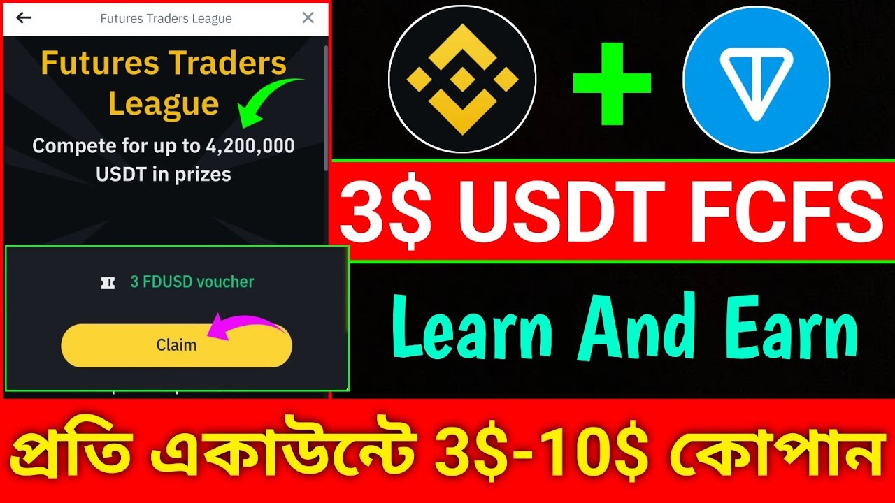 Binance 5$ USDT Claim ll Binance New Offer Today ll Major Token Listing ...