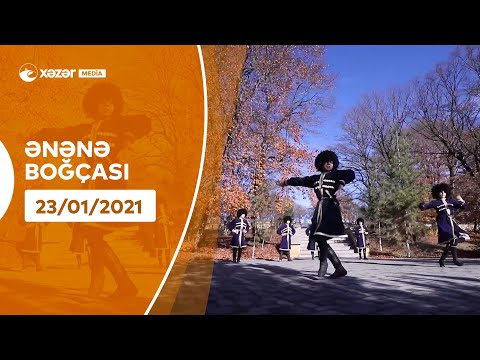 Ənənə Boğçası - Qusar (Ləzgilər) 23.01.2021