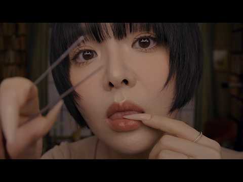 ASMR Wait‼️ There's Something in Your Eyes..👀