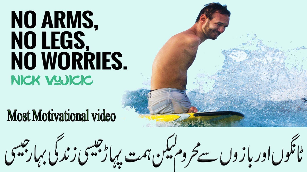 Nick Vujicic most courageous person , born without limbs, ranked in top ...