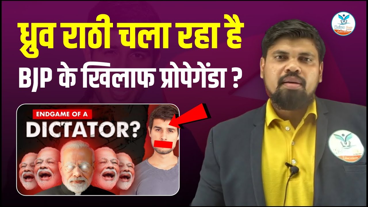 Dhruv Rathee Latest Video | The Narendra Modi Files | A DICTATOR ...
