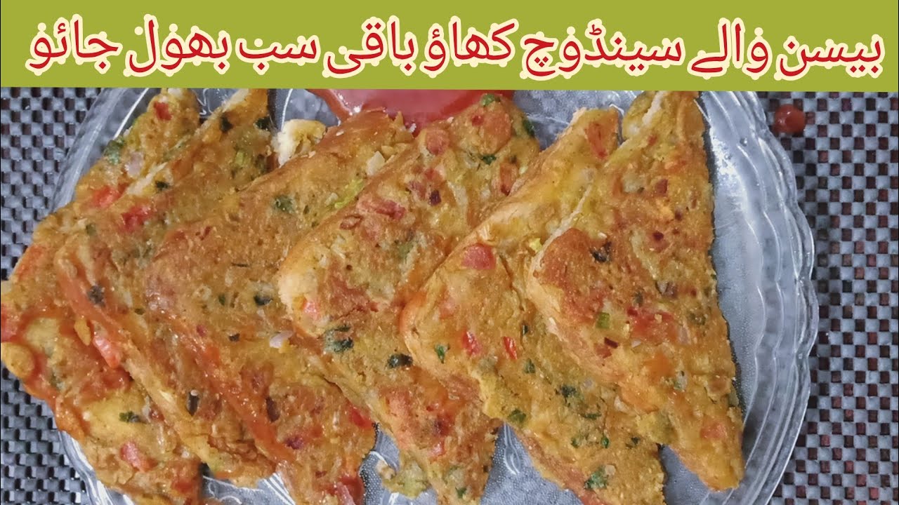 Besan waly fry sandwich recipe by Asima Saud Gujranwala food tube - YouTube