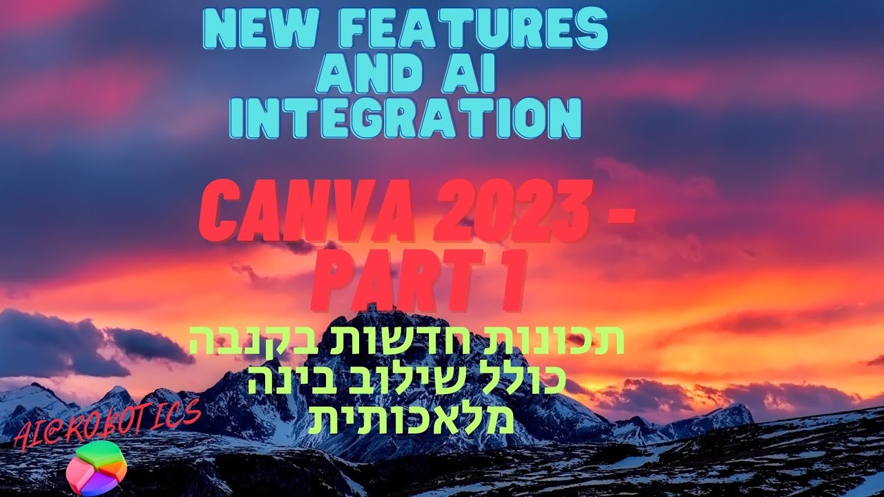 CANVA 2023 new features and AI integration - part 1 - YouTube