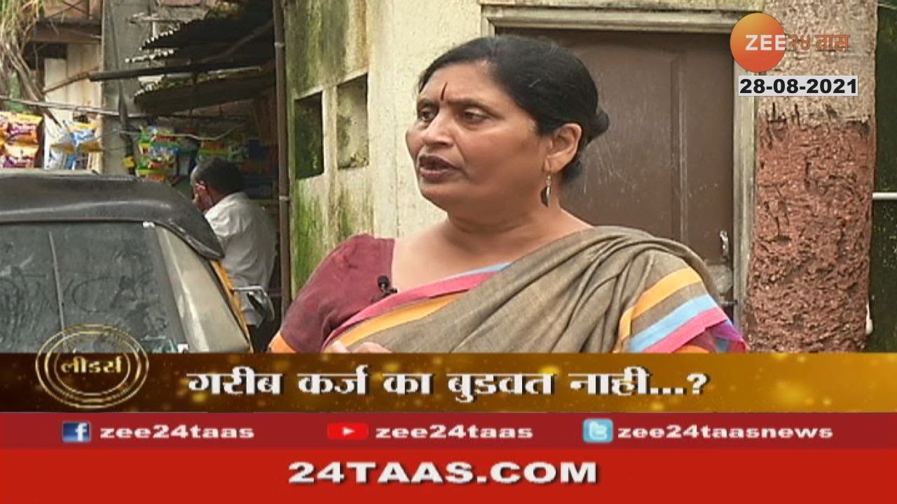 Marathi Leaders With Dr Medha Purav Samant,Founder,Annapurna Parivar ...