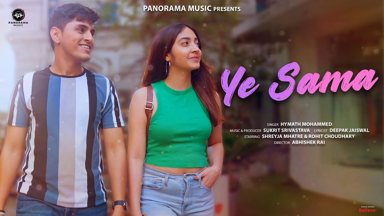 Ye Sama (Official Video) | Hymath Mohammed | Panorama Music - YouTube