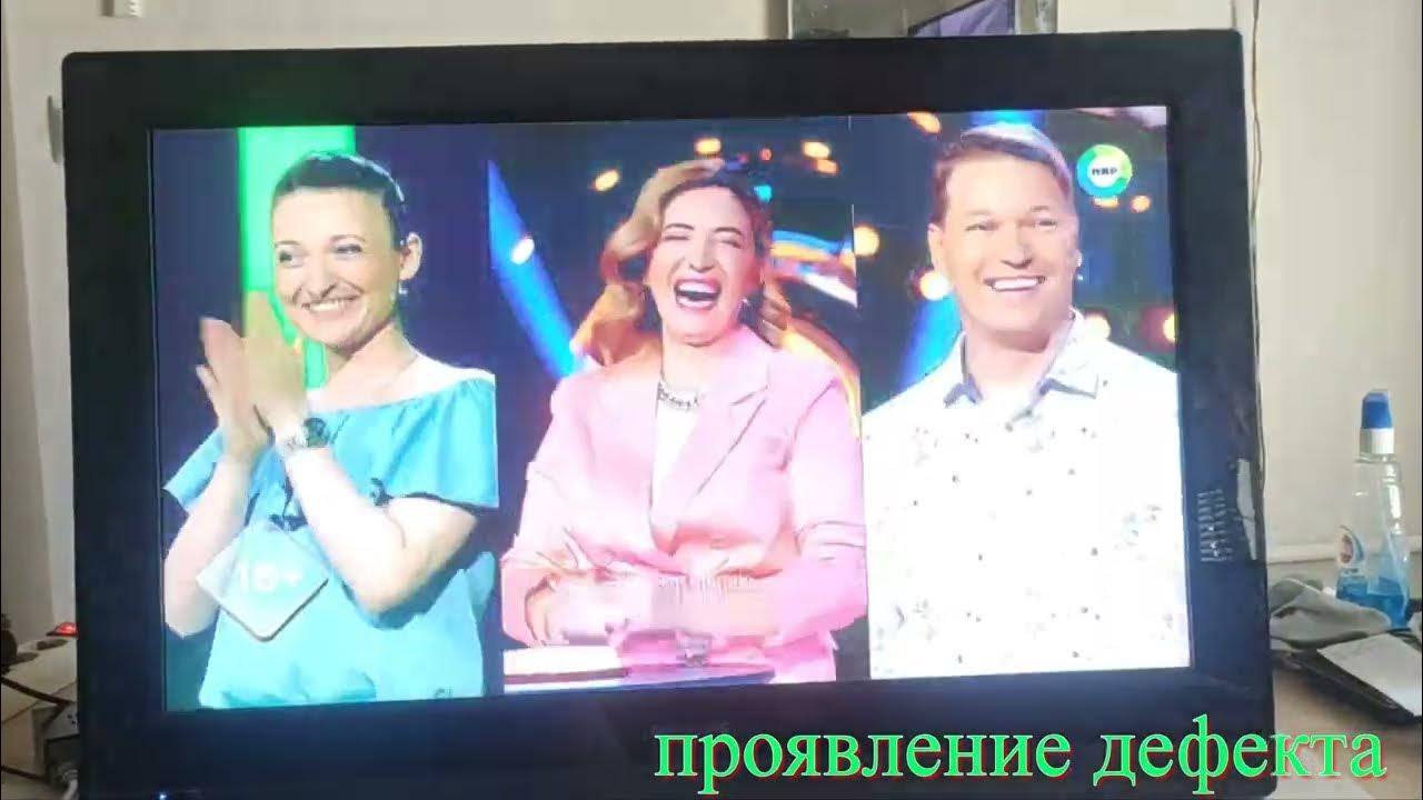 Телевизор Philips 32PFL3312S 60 искажение цвета, проявление артефактов ...
