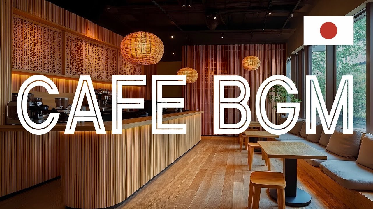 [ Lofi ]Chill Hip Hop｜Japanese Cafe🇯🇵｜for Focus, Relax, Work, Sleep ...