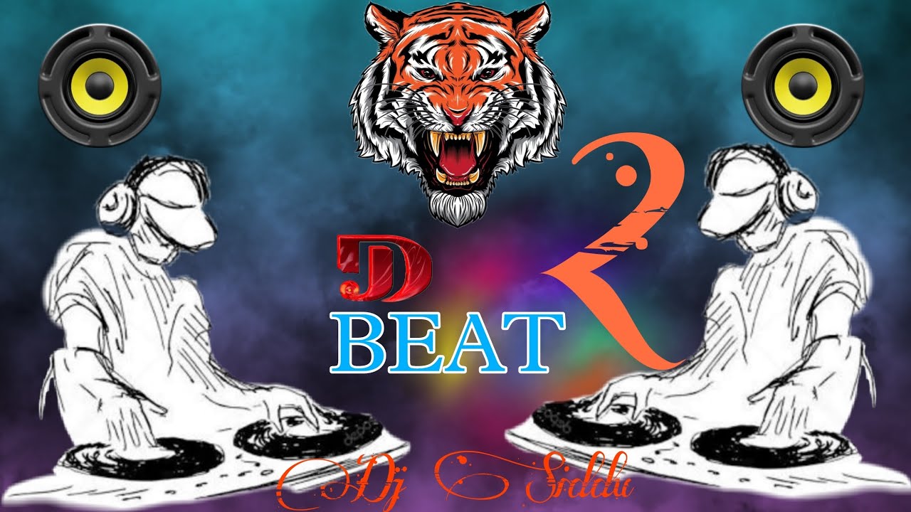 Dj_Beat Sound Remix💥 Telugu Folk Bgm Double bass booster⚡ Music🎶 ...