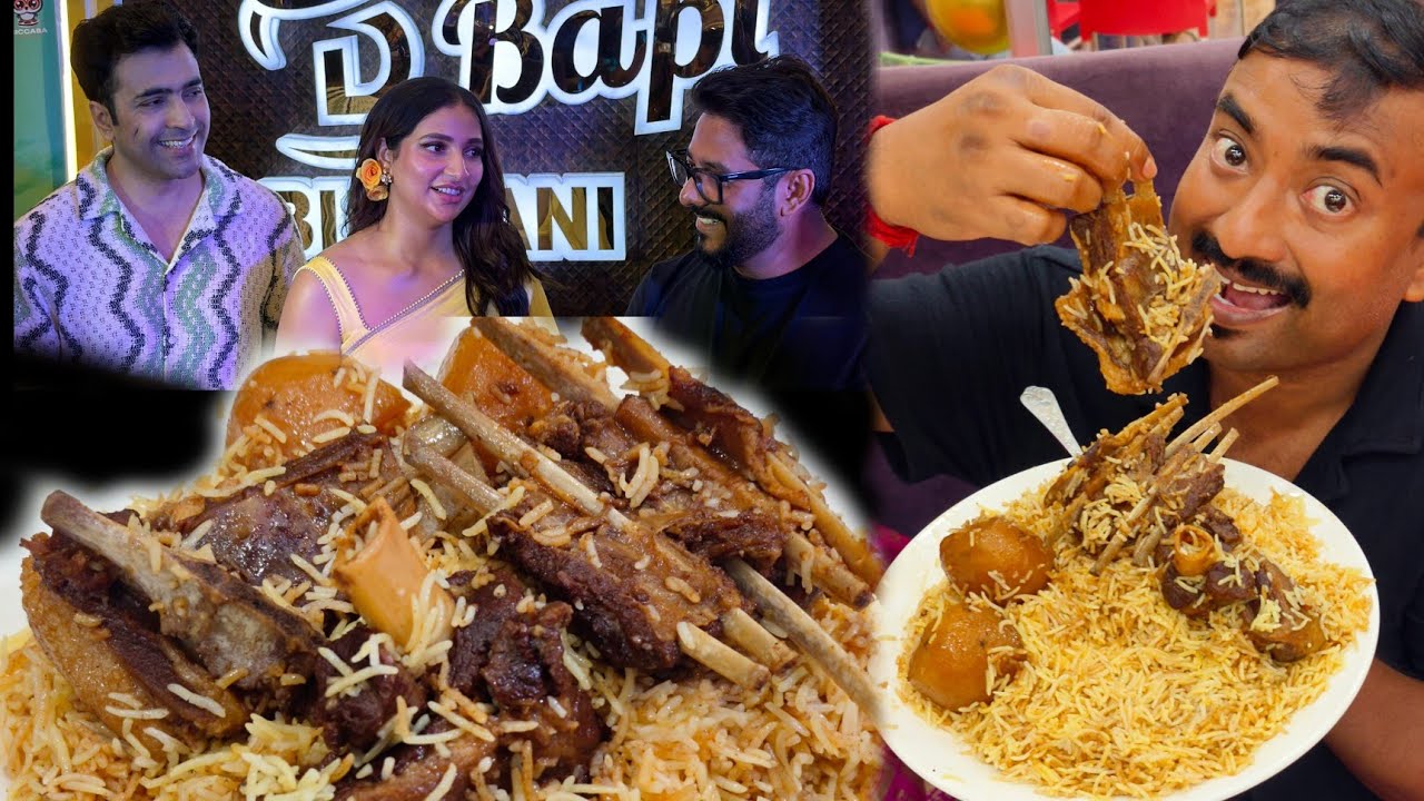 Barasat D Bapi বিরিয়ানি তে শুভশ্রী,আবির কে দেখলাম সঙ্গে 600গ্রাম রিয়াজী খাসির বিরিয়ানি ...