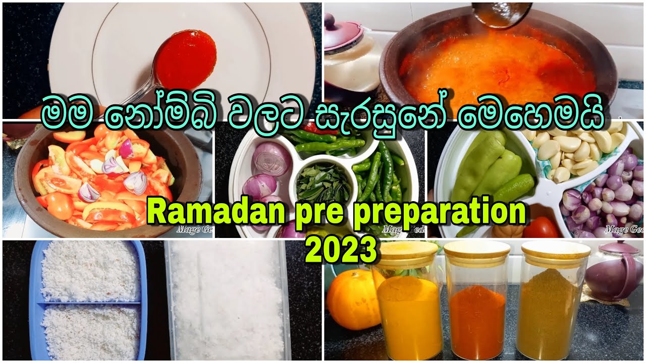 Ramadan pre preparation 2023|Ramadan cleaning vlog |mage Gedara - YouTube