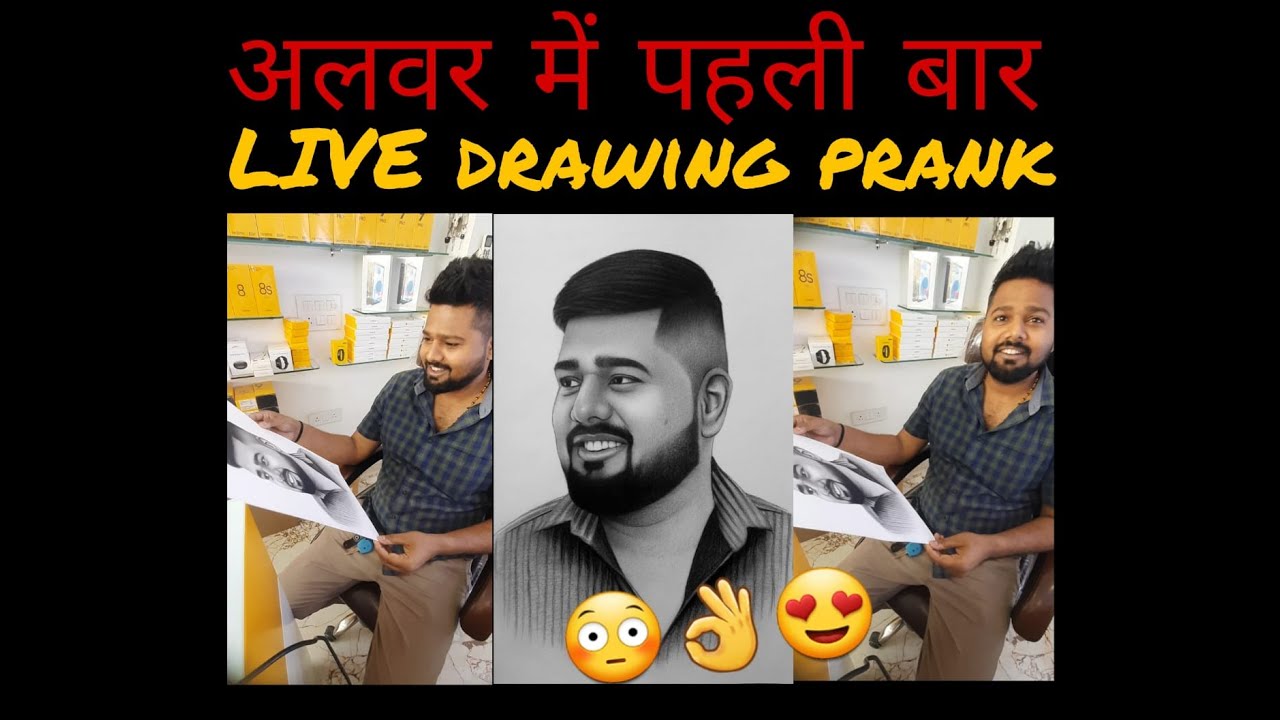 Live realistic Drawing prank in alwar - YouTube