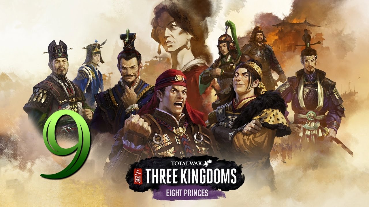 [VOD N°9] Des batailles TITANESQUES ! / SIMA LIANG / Légendaire - YouTube