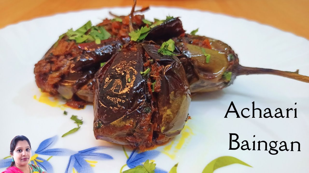 Achaari Baingan - Pickle-style Baby Eggplant | अचारी बैंगन | इज़ी अचारी ...