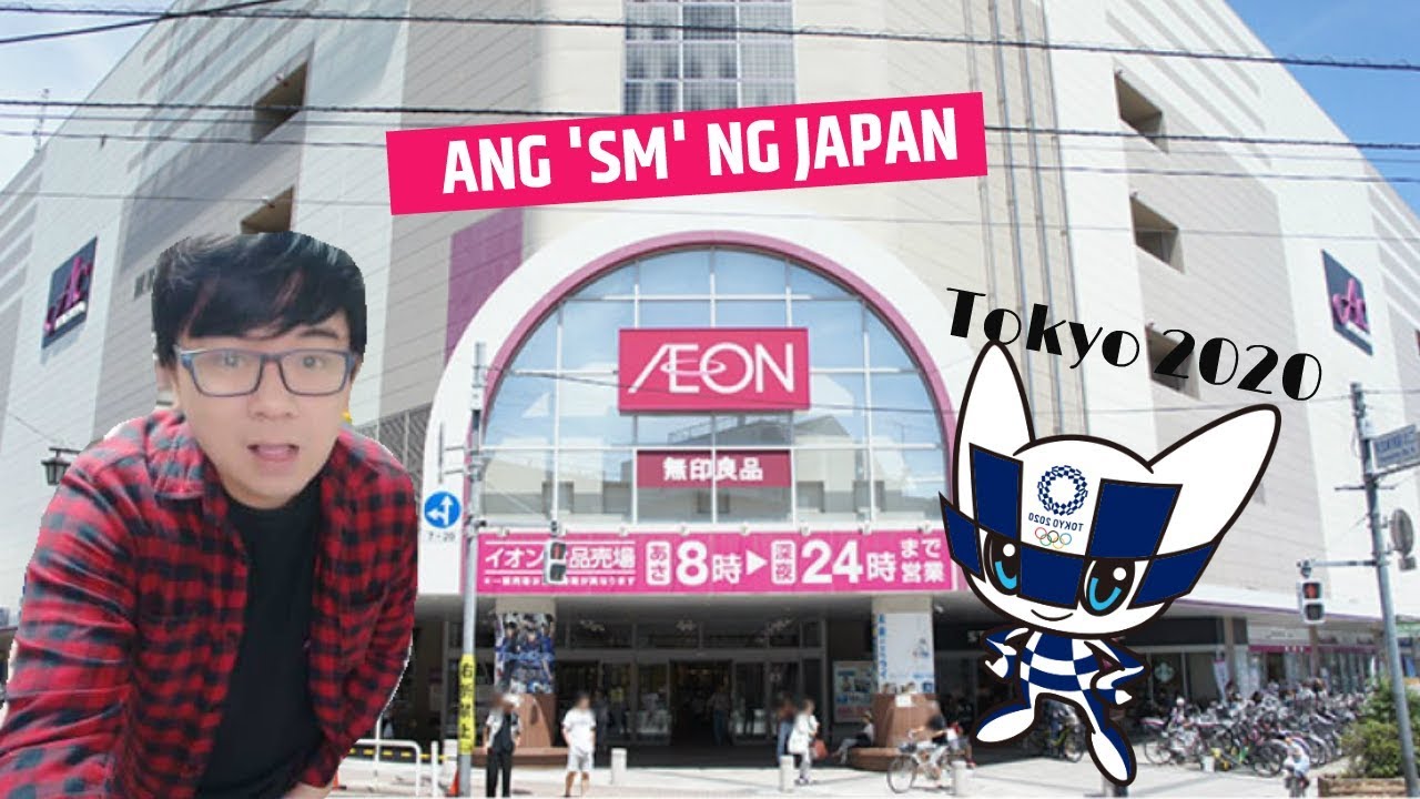 AEON MALL TOUR! + Tokyo 2020 Olympics - YouTube