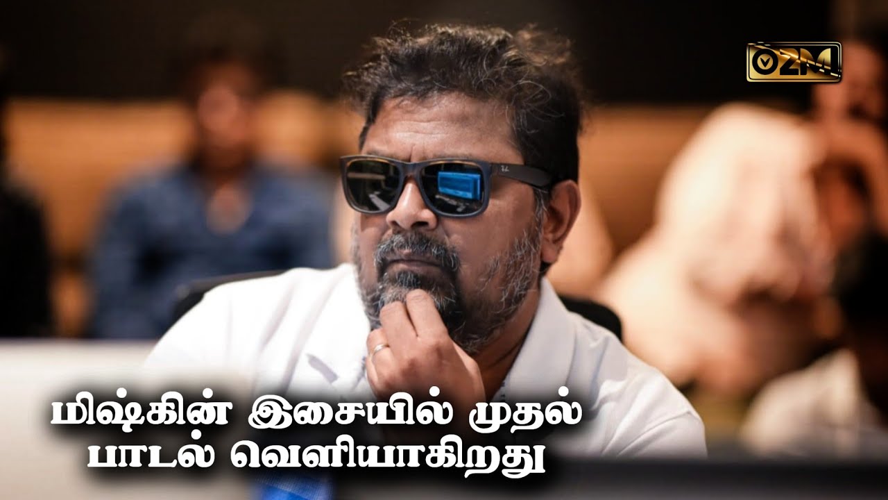 devil movie first single kalavi release date announce | A Mysskin ...